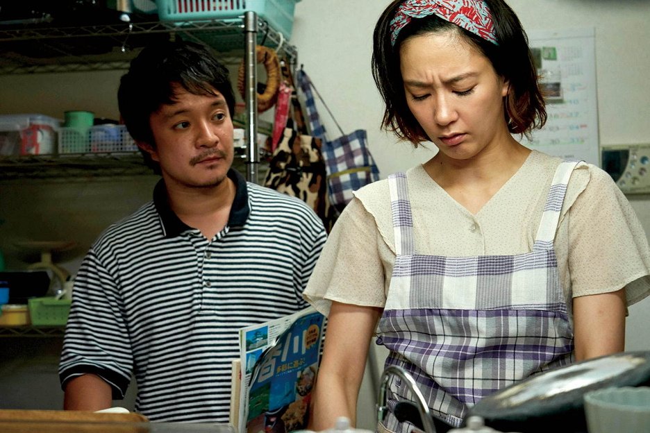 Kigeki aisai monogatari (2019) | ČSFD.cz