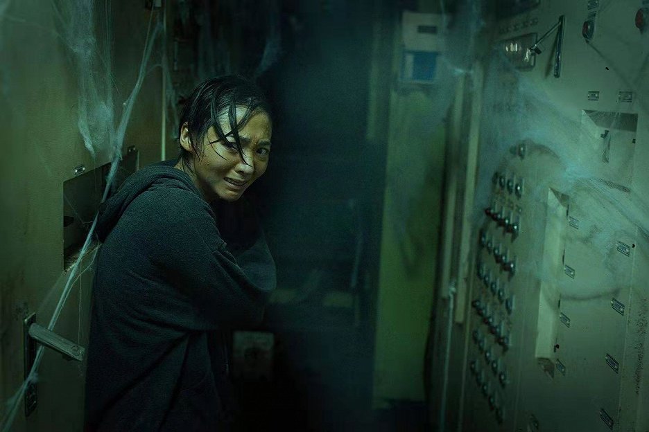 Abyssal Spider (2020) | ČSFD.cz