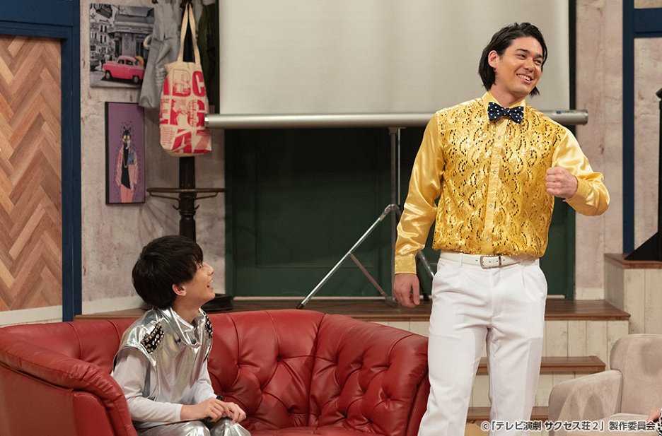 Terebi engeki: Success-só - Tasukete success! (S02E10) (2020) | Gallery ...