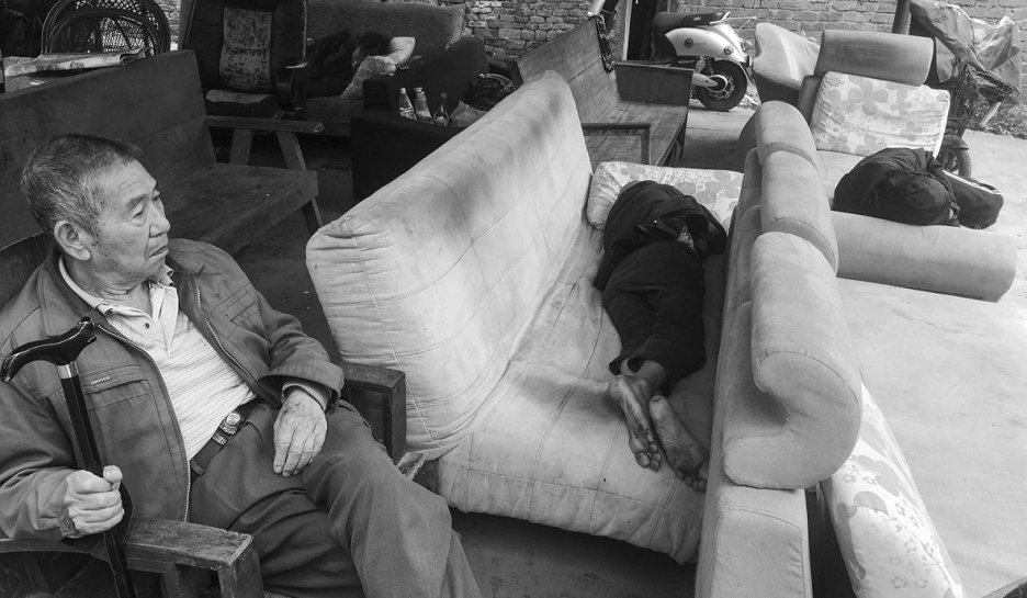 Gou shi (2020) | ČSFD.cz