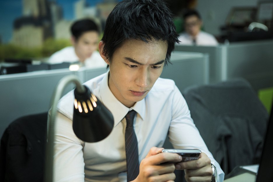 Hong yi xiao nu hai (2015) | ČSFD.cz