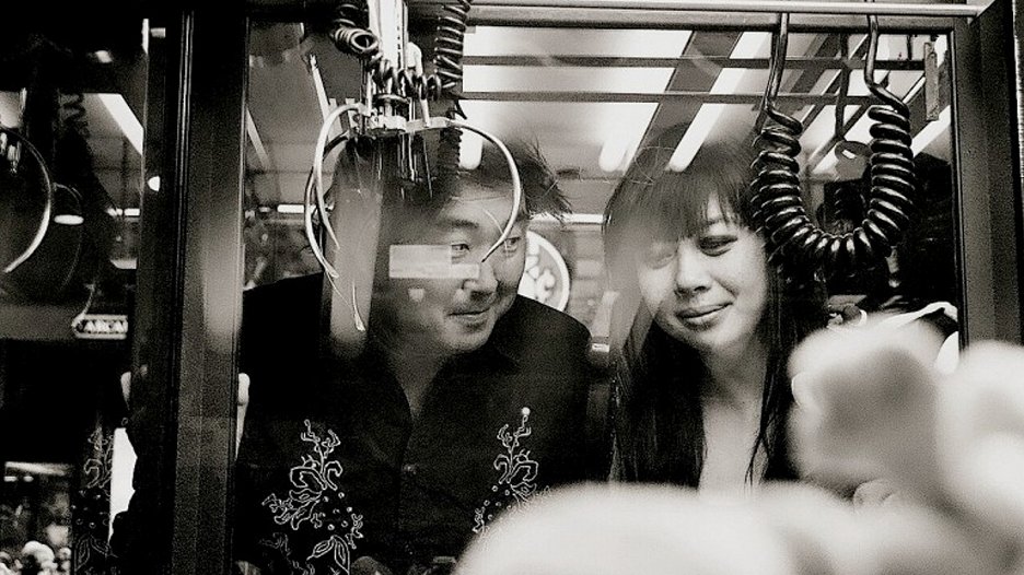 Daylight Savings (2012) | ČSFD.cz