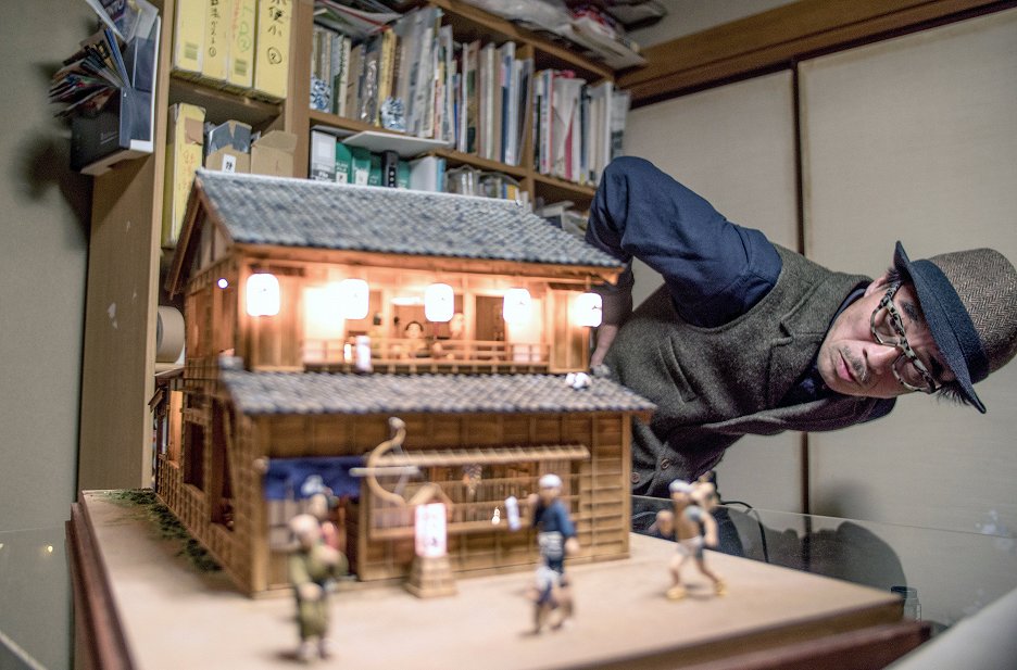 Badehäuser - Takara-yu (E04) (2020) | ČSFD.cz