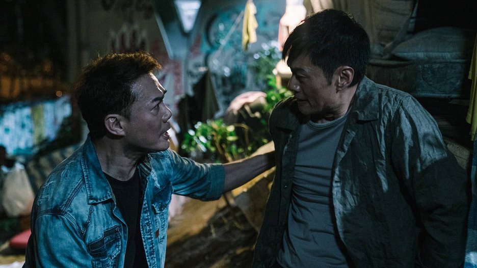 Wu jian xing zhe zhi sheng si qian xing (2020) | Galerie - Posters ...