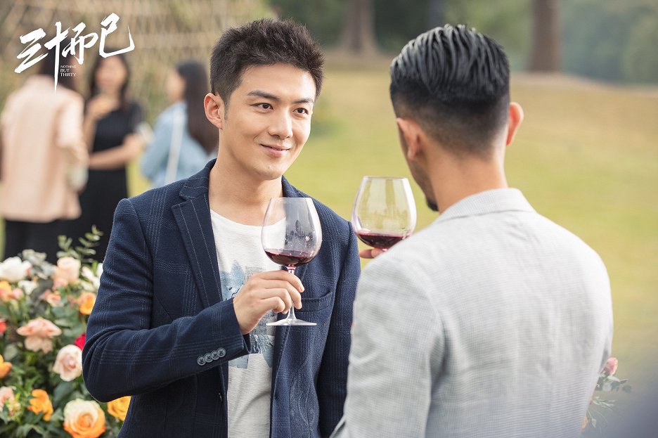 Zefeng Li | Galerie - Fotosky | ČSFD.cz