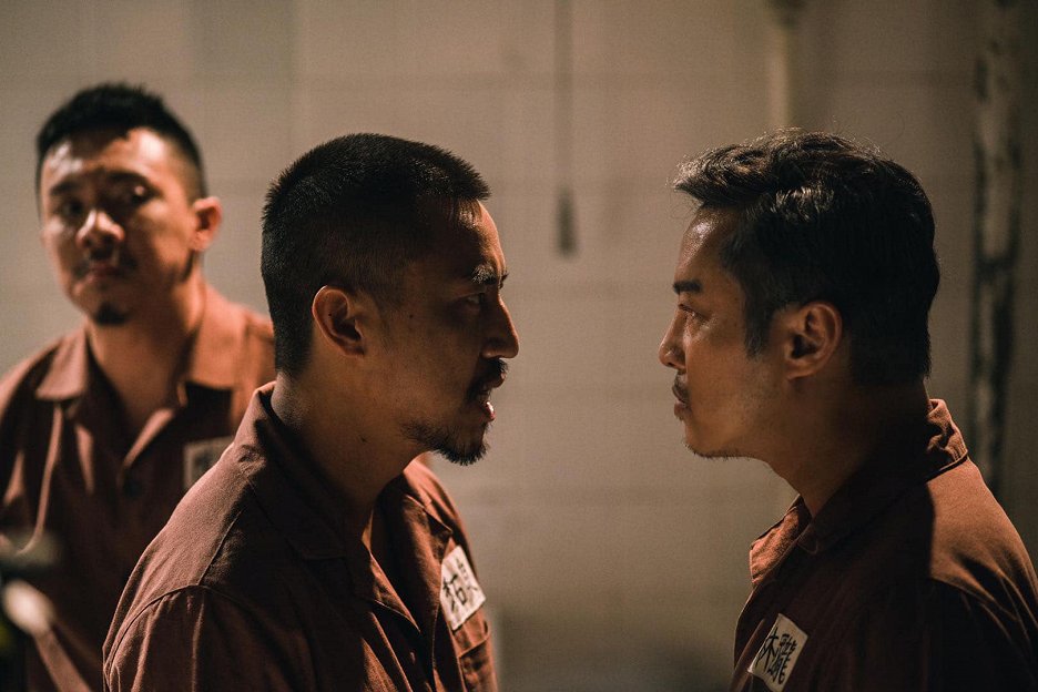 Tao yu xiong di (2020) | ČSFD.cz