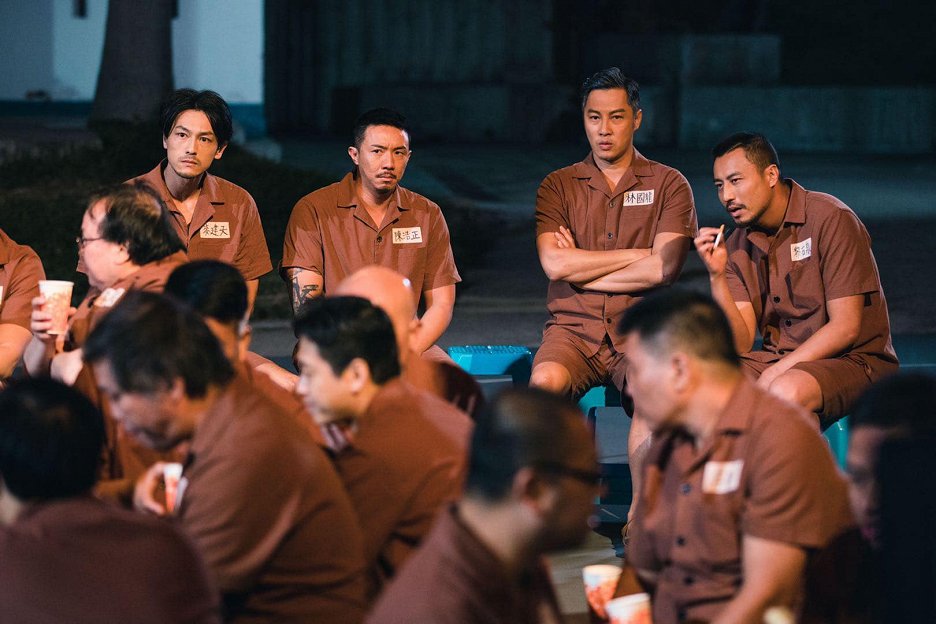 Tao yu xiong di (2020) | ČSFD.cz