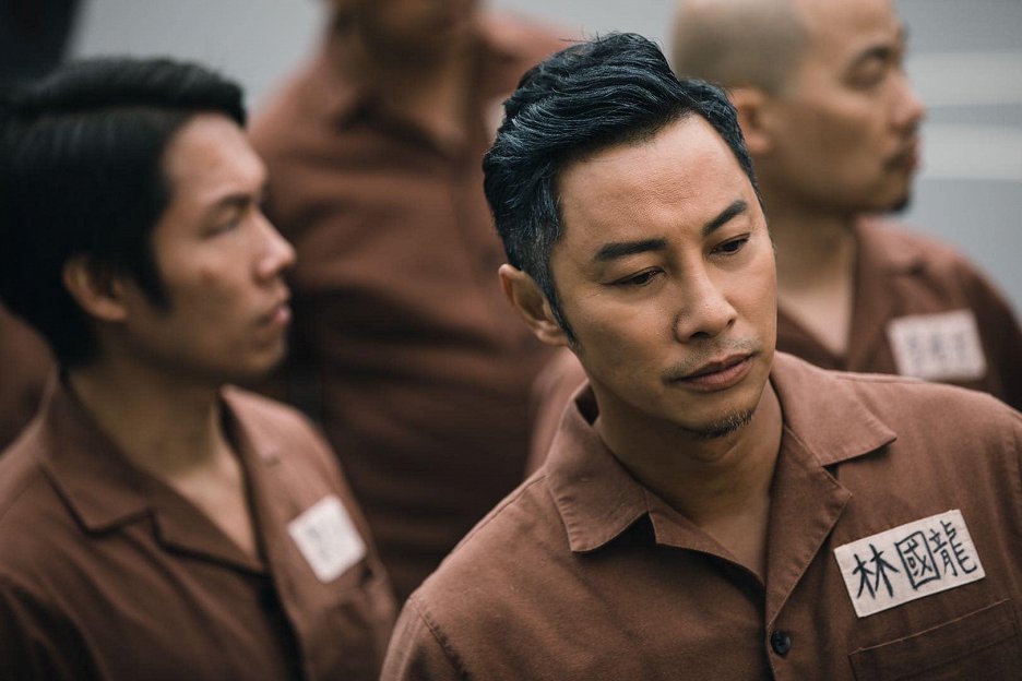 Tao yu xiong di (2020) | ČSFD.cz