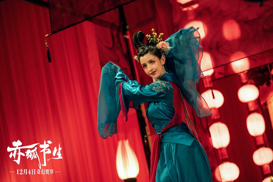 Hani Kyzy | ČSFD.cz