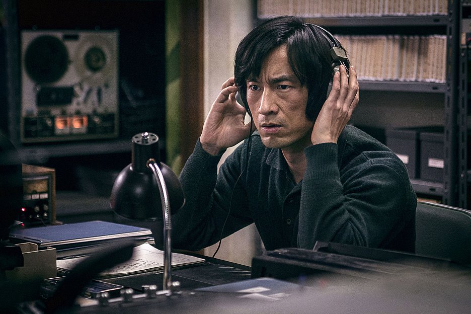 Byeong-cheol Kim | Galerie - Z filmu | ČSFD.cz