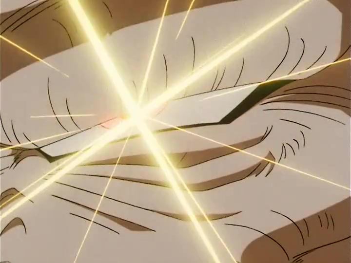 Dragon Ball Z - Reiketsu Nijūgō no Akugyaku Hidō!! Gokū - Ikari no ...