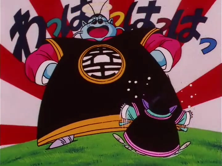 Dragon Ball Z - Nigasu na Shōri!! Kimero Chōhaya Kamehameha (E199 ...