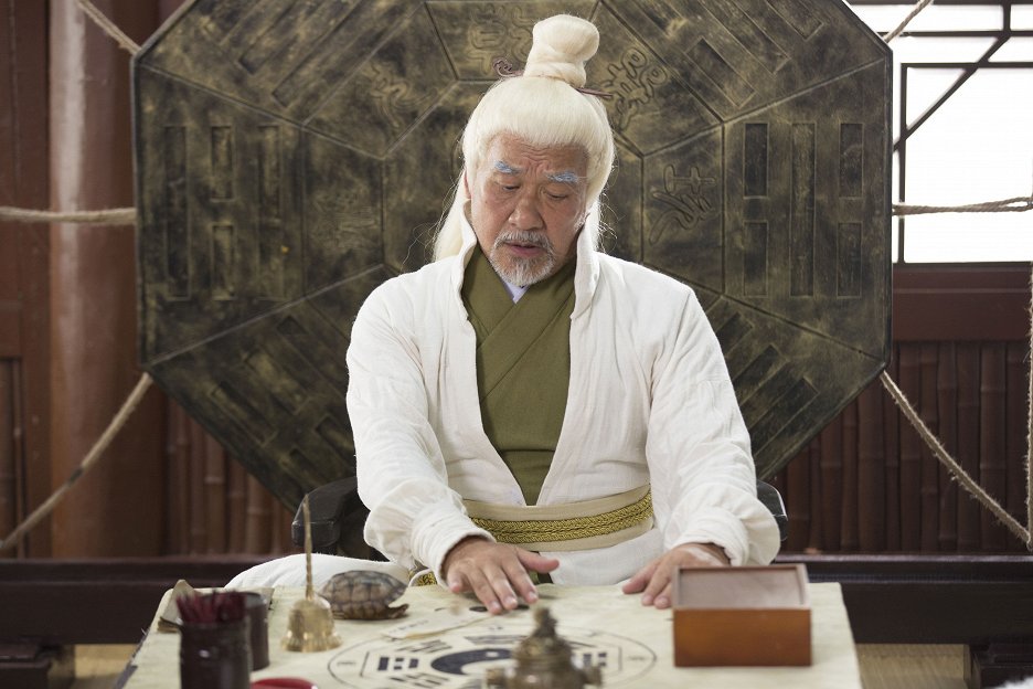 Feng mo chuan (2019) | ČSFD.cz