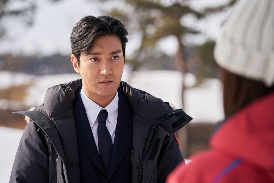 Siwon | Galerie - Z filmu | ČSFD.cz