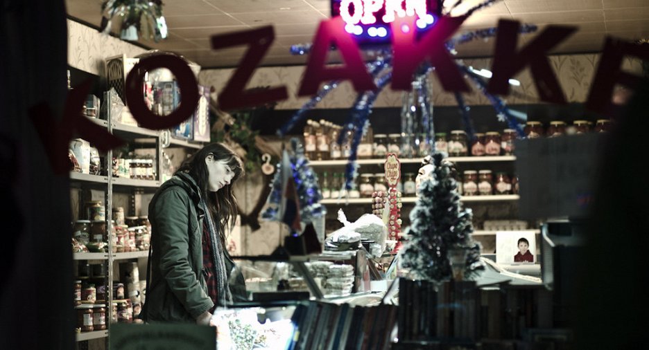 Offline (2012) | ČSFD.cz