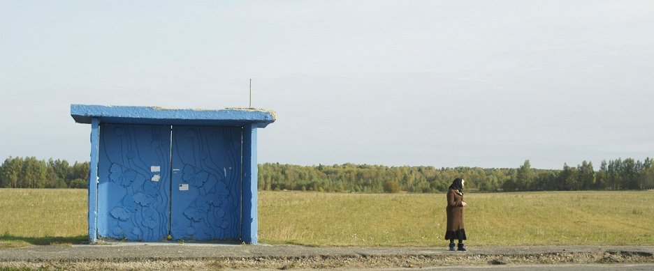 Petrolej (2019) | ČSFD.cz