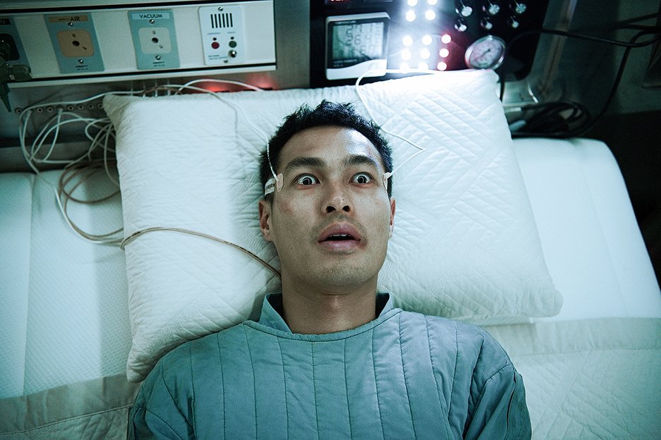 Fu shen fan (2021) | ČSFD.cz