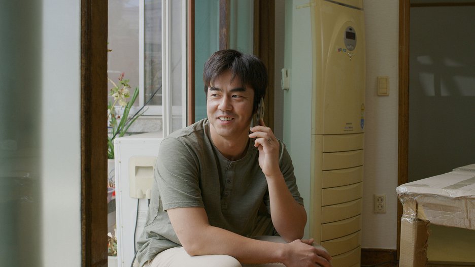 Seok-ho Jeon | Galerie - Z filmu | ČSFD.cz