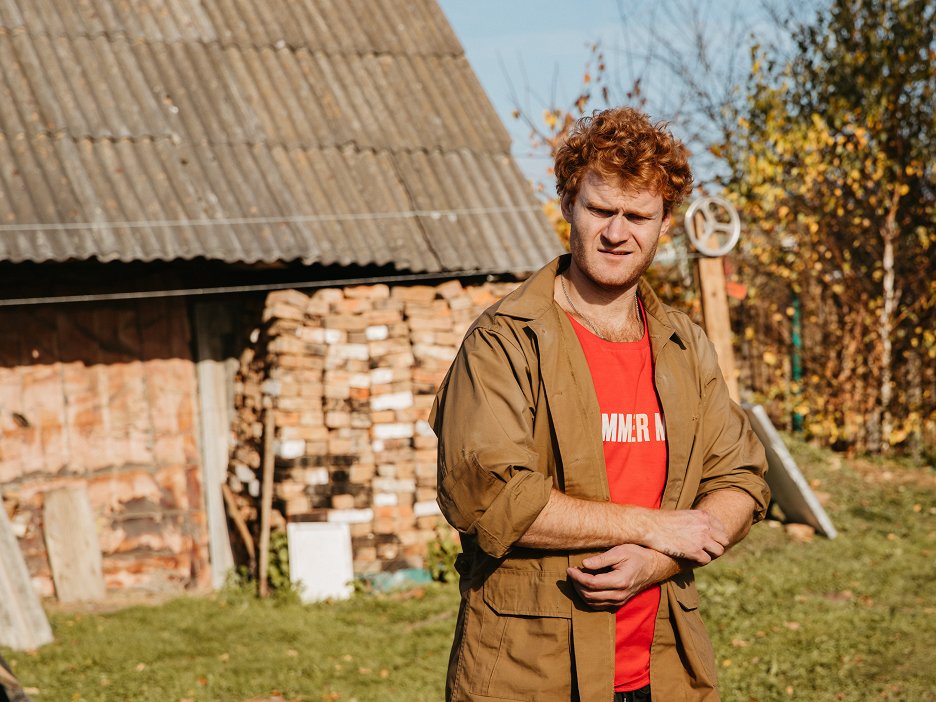 Afera (2021) | ČSFD.cz