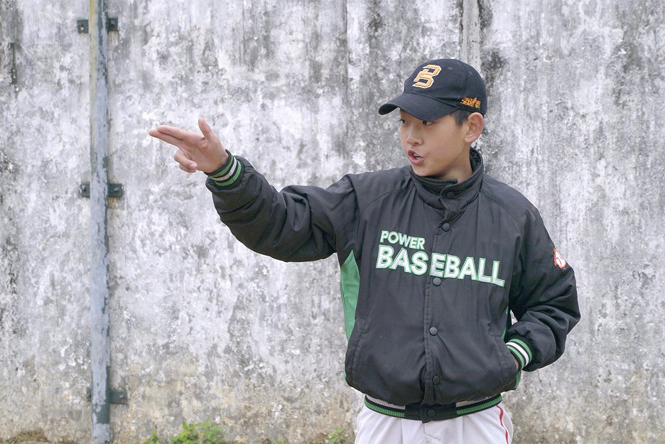 Tough Out (2020) | ČSFD.cz