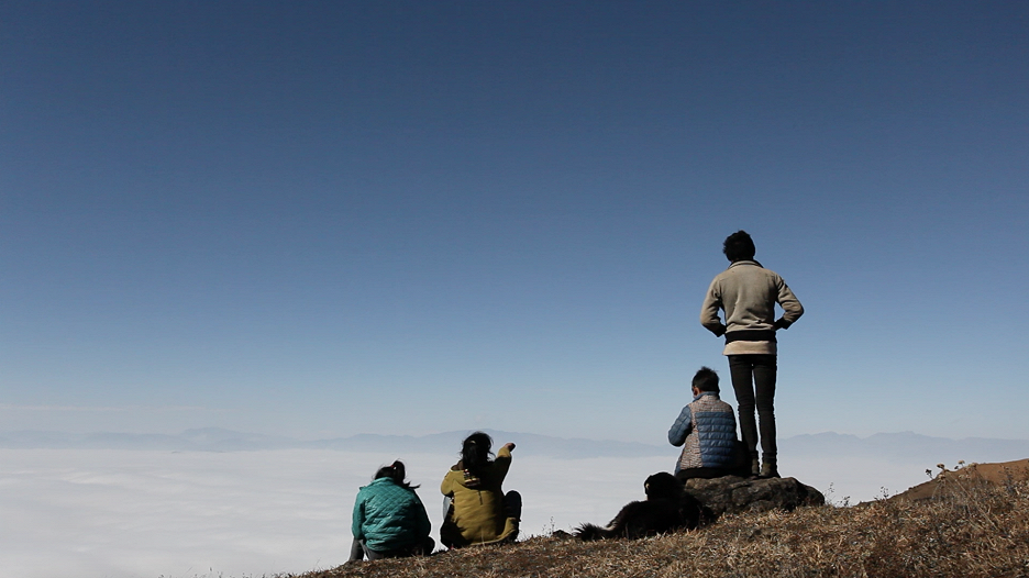 Han leng de gao shan you xi niu (2018) | ČSFD.cz