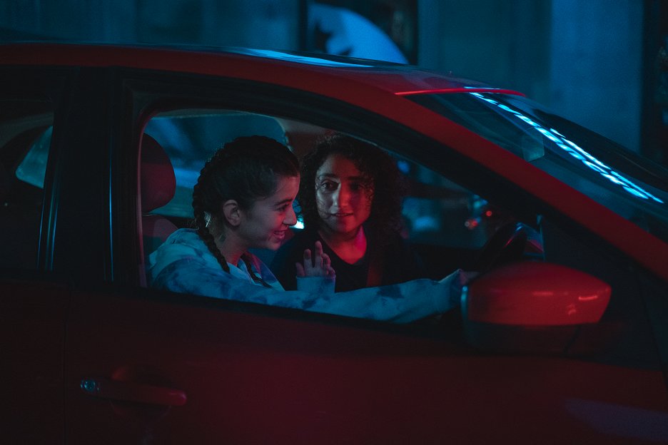 Saba Azad | ČSFD.cz