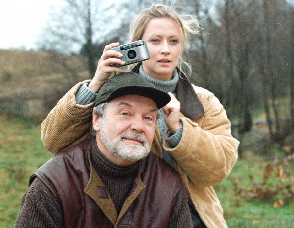 Siedlisko (1998) | ČSFD.cz