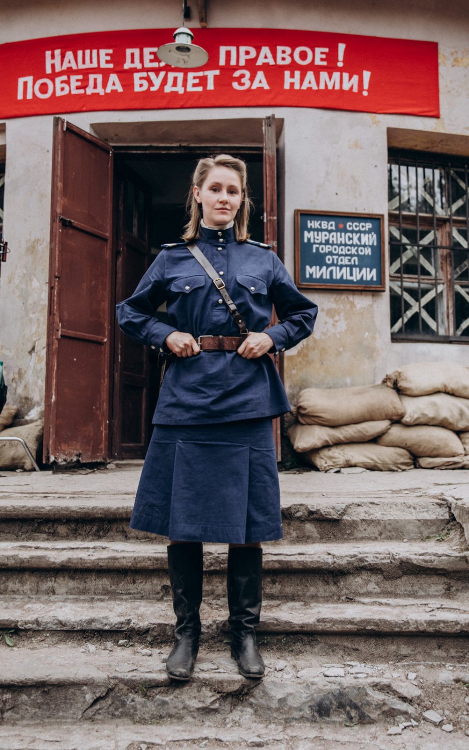 MUR-MUR (2021) | ČSFD.cz