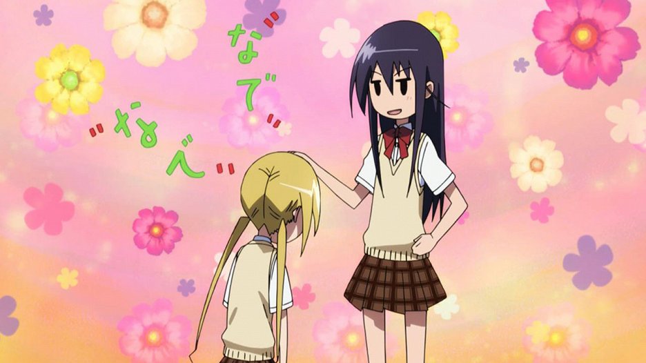 Seitokai jakuindomo - Umai koto itte jatta ze / Kimi o terasu óki ...