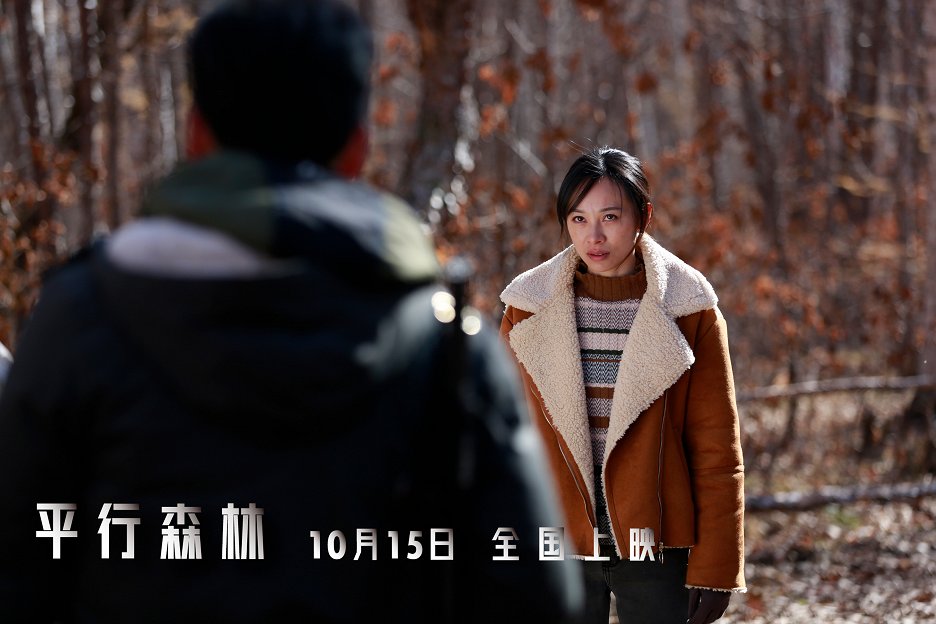 Xiaoran Tang | ČSFD.cz