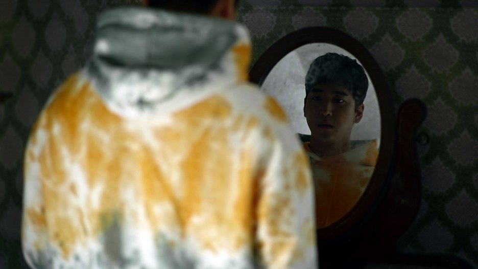 Fearsome (2021) | ČSFD.cz