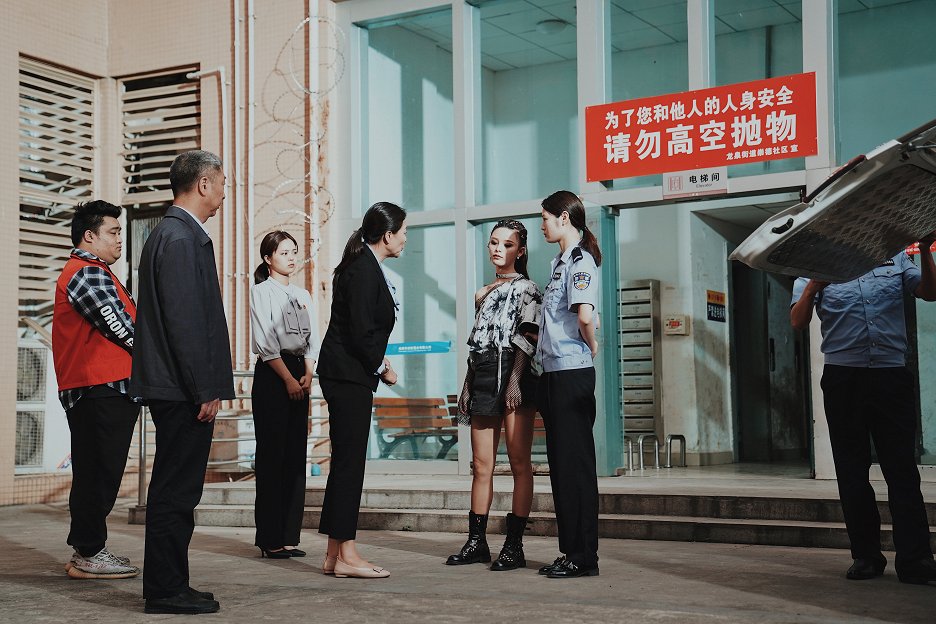 Warm Bridge (2021) | ČSFD.cz