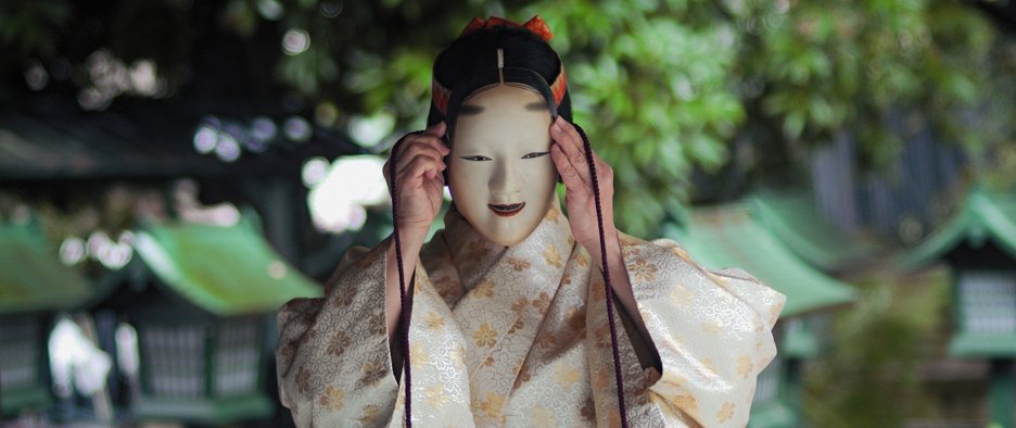 Noh (2021) | ČSFD.cz