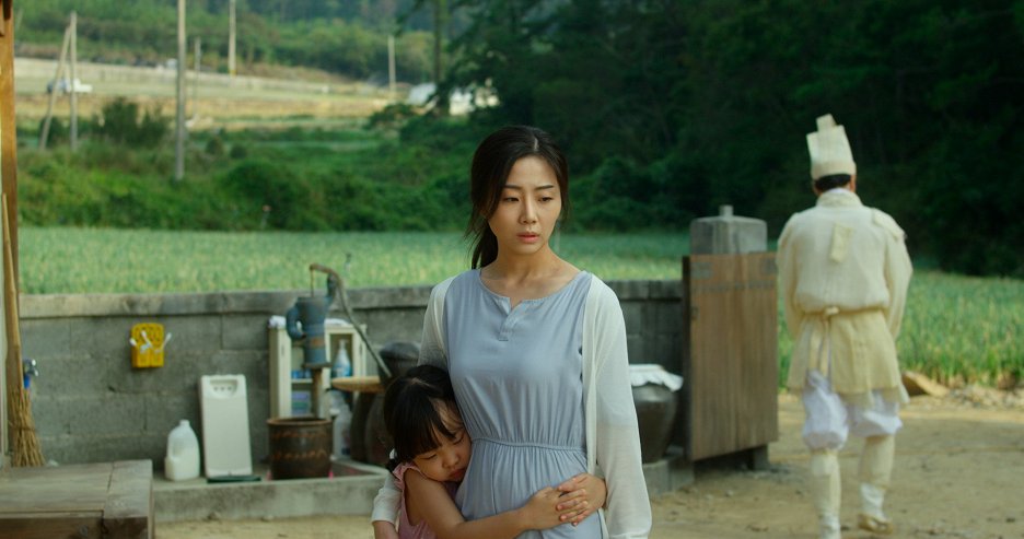 Cicada (2020) | ČSFD.cz