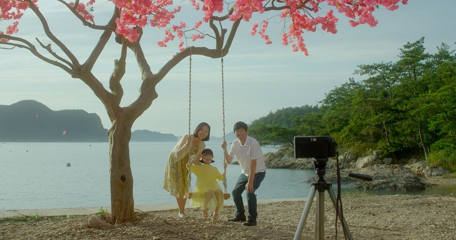 Cicada (2020) | ČSFD.cz