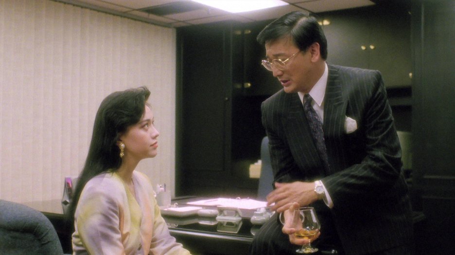 Wo wei qing kuang (1991) | ČSFD.cz