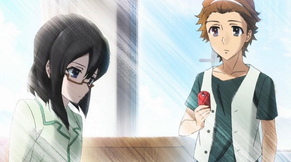 Glasslip - Džitenša (E07) (2014) | ČSFD.cz