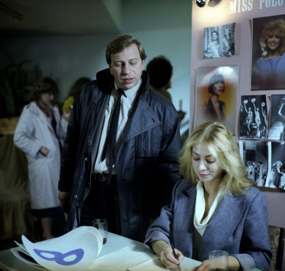 Anna Chitro | ČSFD.cz