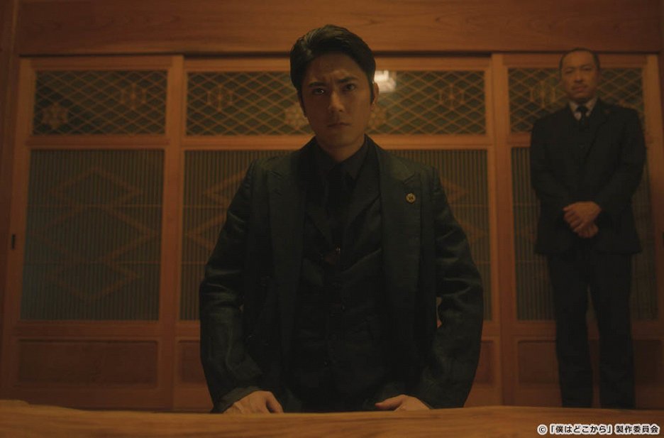 Boku wa doko kara - Episode 1 (E01) (2020) | ČSFD.cz