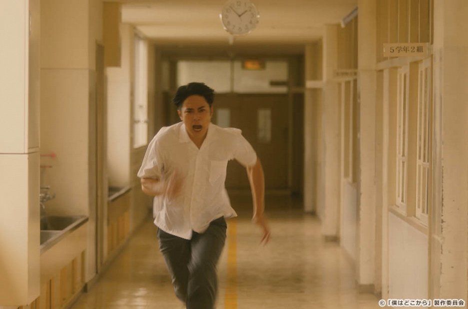 Boku wa doko kara - Episode 2 (E02) (2020) | ČSFD.cz