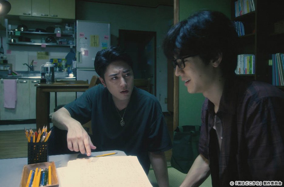 Boku wa doko kara - Episode 3 (E03) (2020) | ČSFD.cz