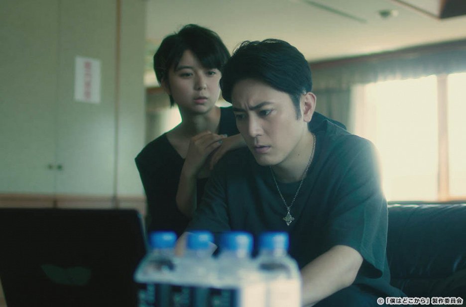 Boku wa doko kara - Episode 3 (E03) (2020) | ČSFD.cz