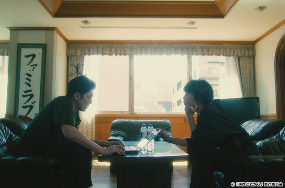 Boku wa doko kara - Episode 3 (E03) (2020) | ČSFD.cz