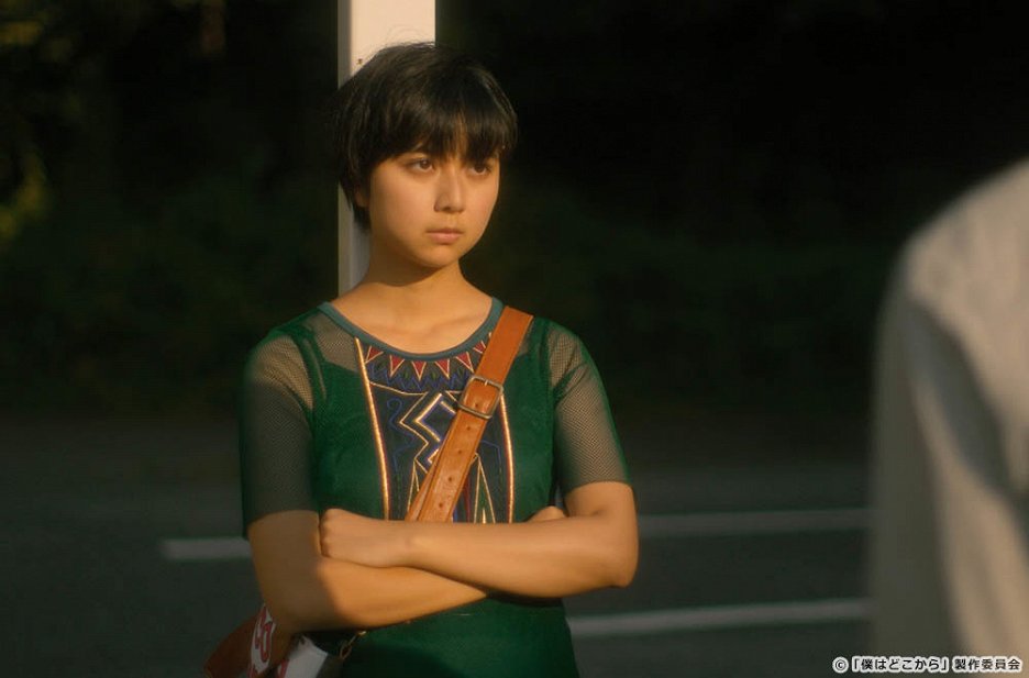 Boku wa doko kara - Episode 6 (E06) (2020) | ČSFD.cz