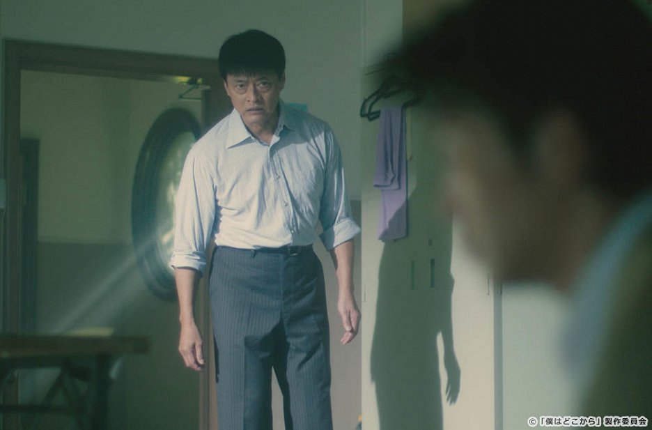 Boku wa doko kara - Episode 11 (E11) (2020) | ČSFD.cz