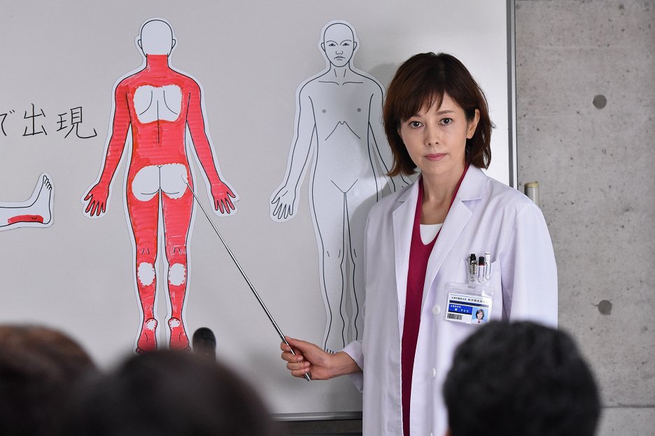 Kasóken no onna - Džitenša dorobó (S17E07) (2017) | ČSFD.cz