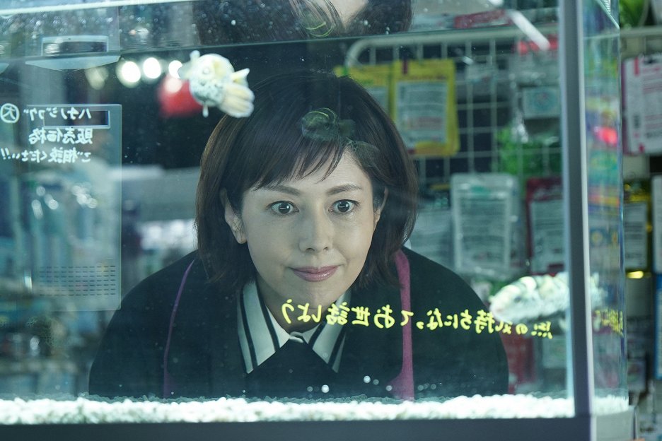 Kasóken no onna - Papa no tako (S17E16) (2018) | ČSFD.cz