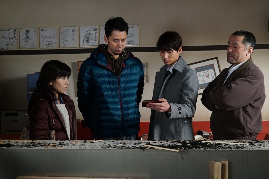 Kasóken no onna - 200 no kantei (S17E17) (2018) | ČSFD.cz