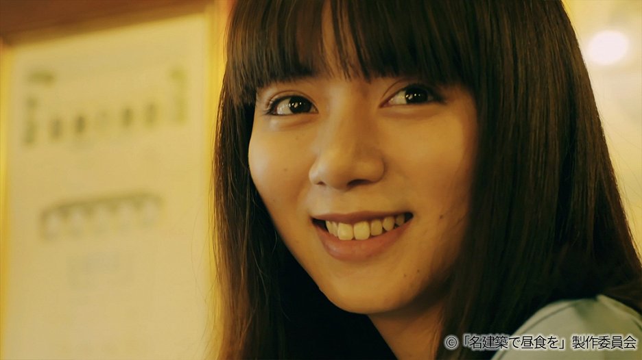 Meikenčiku de čúšoku o - Kokusai bunka kaikan (E06) (2020) | ČSFD.cz