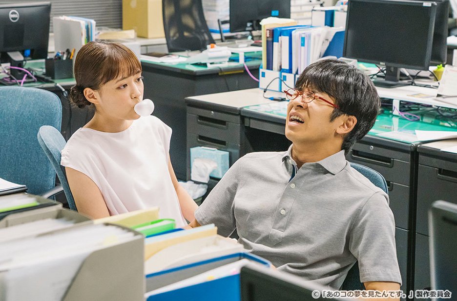 Taiga Nakano | ČSFD.cz